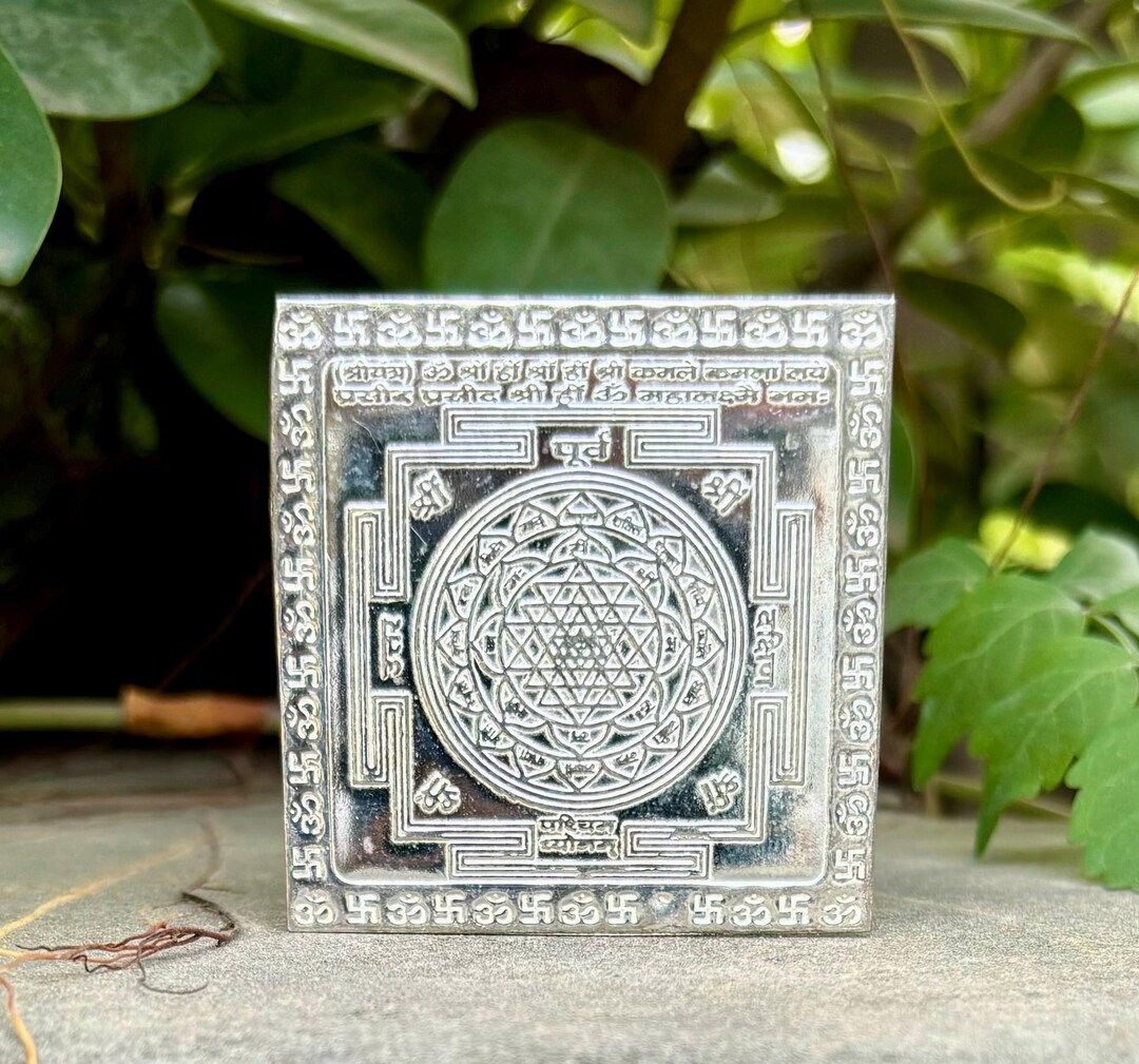 999 Silver Hindu Religious Shri Shree Sri Meru Yantra Yantram Temple ...