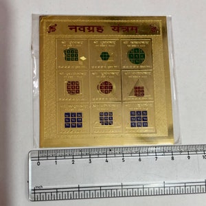 Navagraha Navgrah YANTRA YANTRAM 9 Planets Yantra for Puja Yagya ...