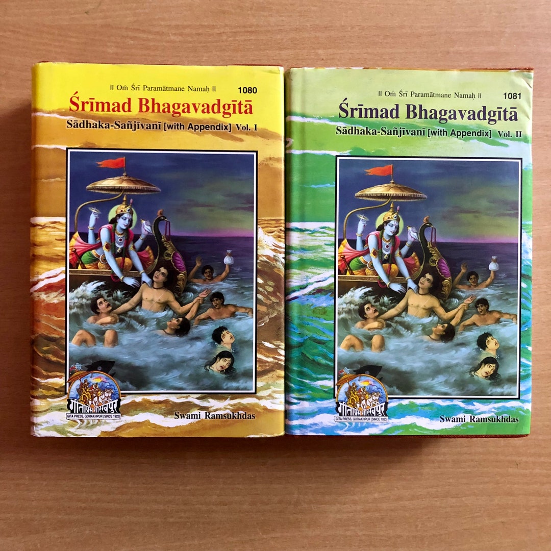 Srimad Bhagavadgita Sadhaka Sanjivani in Sanskrit & English Book 1080 ...