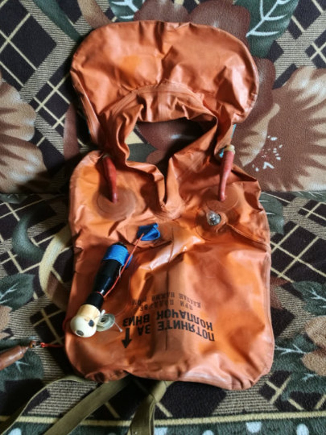 Life Vest Life Jacket Crochet Vest Life Ring Life Preserver Vintage ...