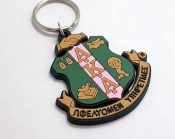 Alpha Kappa Alpha Sorority Keychain AKA 1908 Design Custom - Etsy