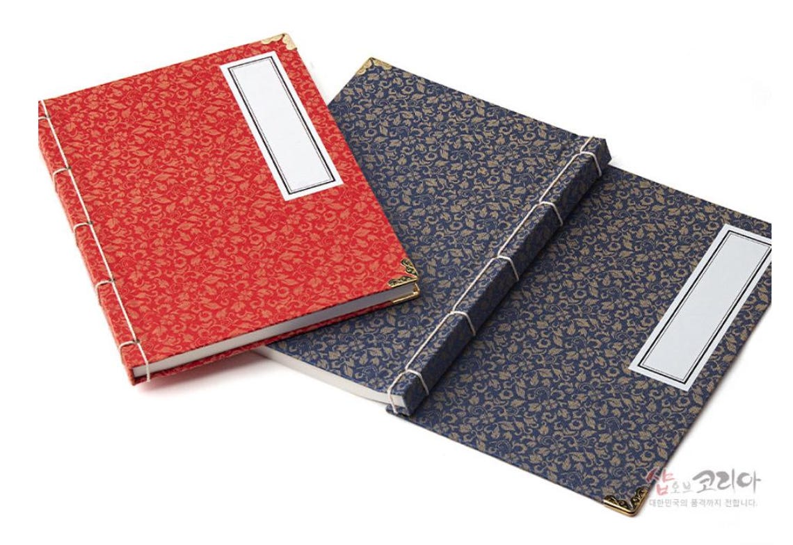 2ea Traditional Korean Notebook Made of Silk, Using the Technique of ...