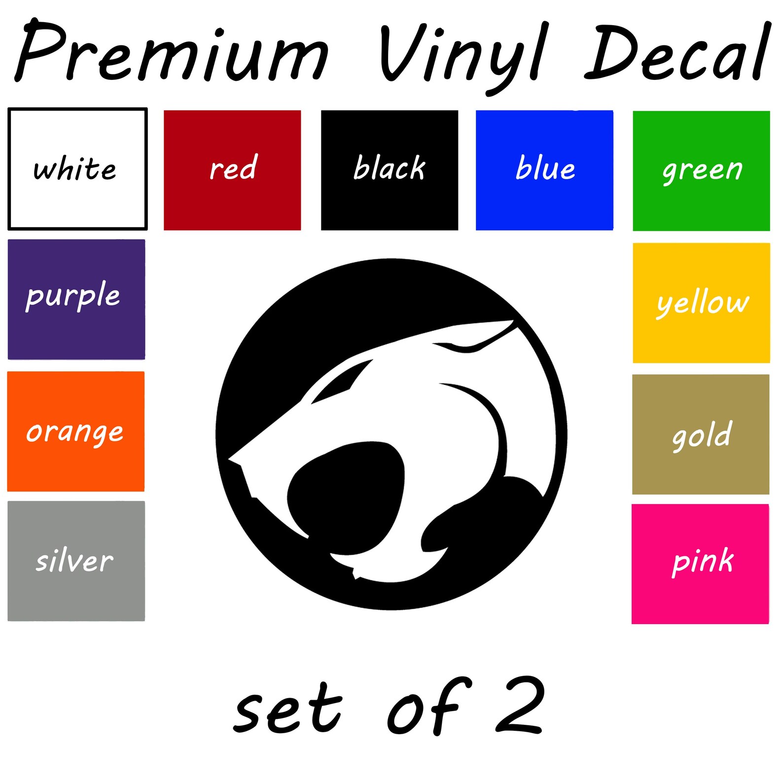 Thundercats Logo Car Decal, Thundercats Decal, Vinyl Sticker ...