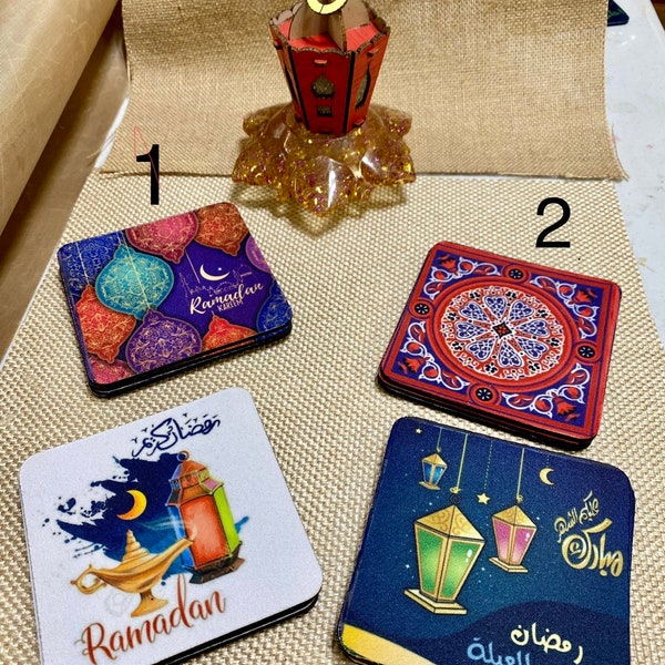 Ramadan Decoration - Etsy