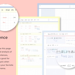 DIY Pastel Language Study Journal Notebook / English, Korean, Japanese ...