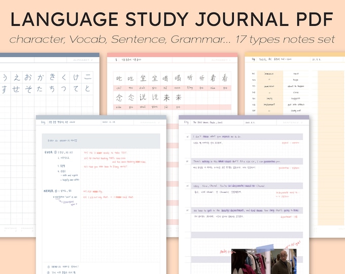 Language Study Journal Notebook / English, Korean, Japanese, Chinese ...
