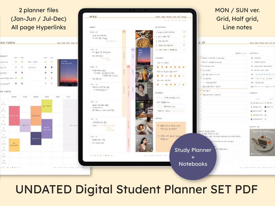 Undated Digital Student Planner (6 Months) + Notebook(10 Colors) SET ...
