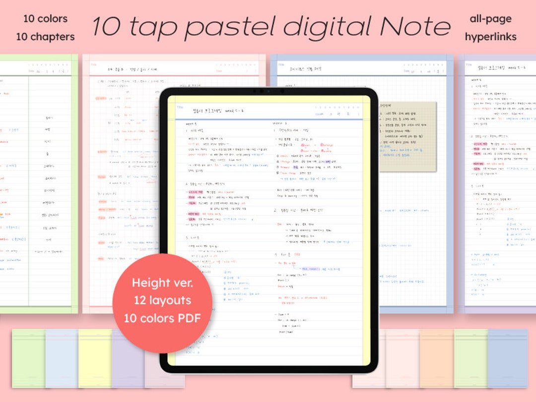 Pastel 10 Tap Subject Notebook Templates VER.1 Height / Hyperlinked ...