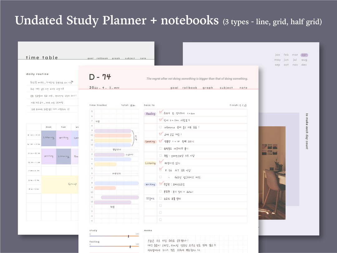 Undated Monthly Student Study Planner PDF Notebook3 Types SET / iPad ...