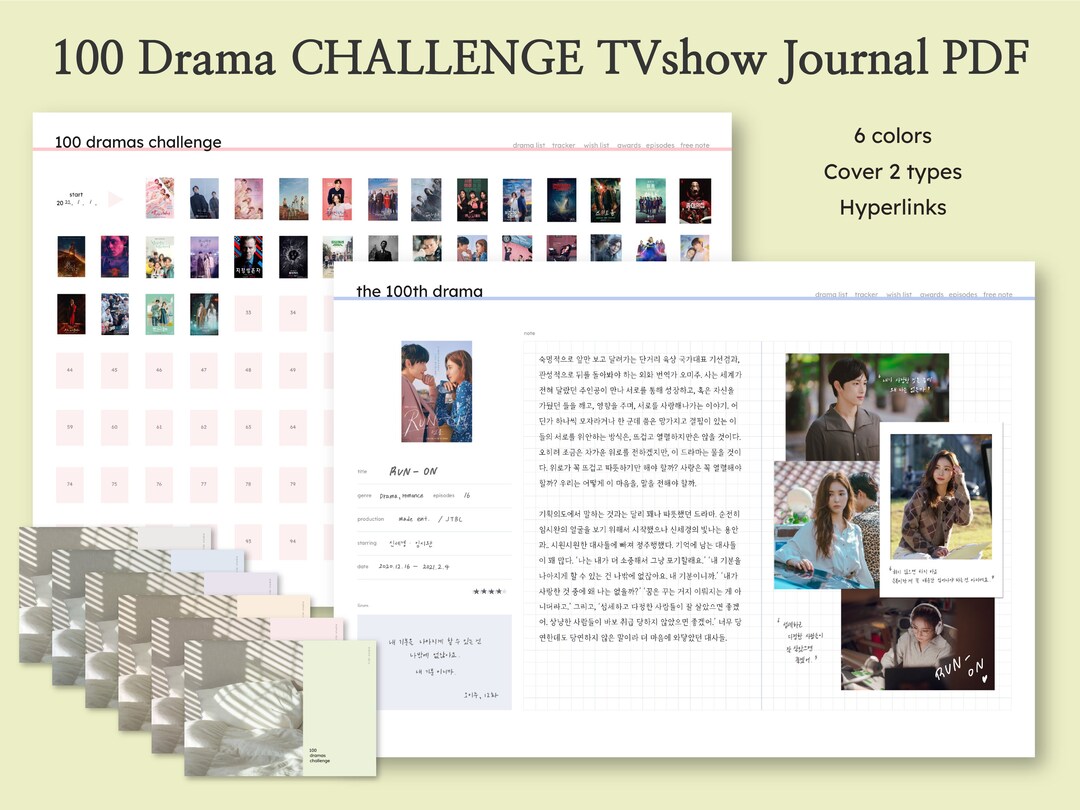 100 Drama Challenge Tvshow JOURNAL PDF / iPad Goodnotes Tablet Digital ...