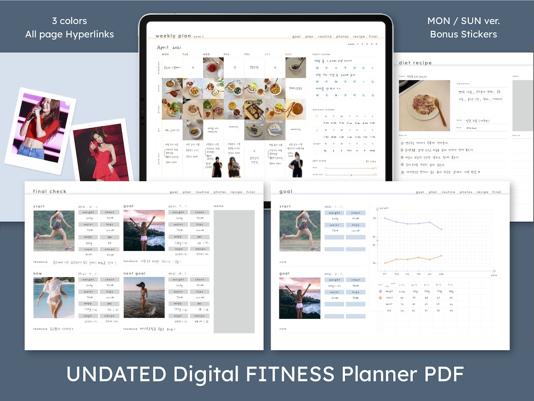 Fitness Digital Planner Journal PDF / Weight Loss Workout Health Well ...