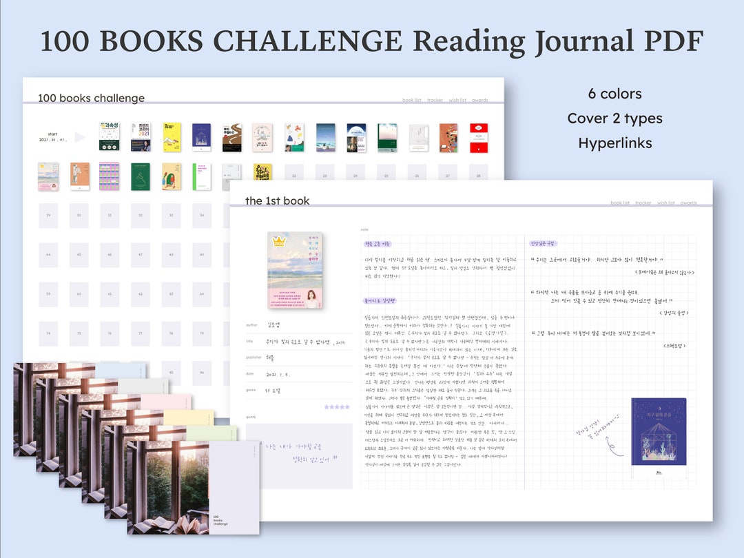 100 Books Challenge READING JOURNAL PDF / iPad Goodnotes Tablet Digital ...