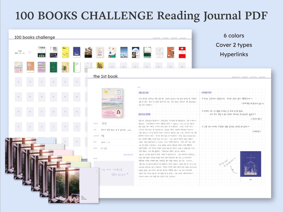 100 Books Challenge READING JOURNAL PDF / Ipad Goodnotes | Etsy