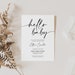 Hello Baby Invitation Baby Shower Invitation Template Modern - Etsy