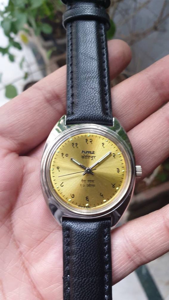 HMT Kohinoor Devanagiri Yellow Dial Hand Winding 17 J… - Gem