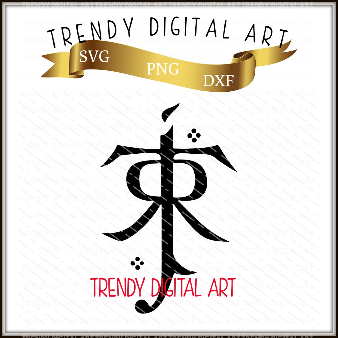 Tolkien JRR LOTR High Resolution 300dpi Svg-png Digital-vector Cut File ...