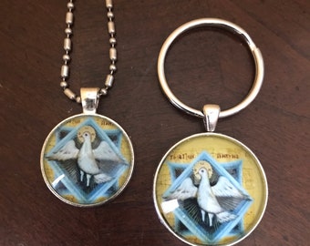 Holy Spirit Icon - Etsy