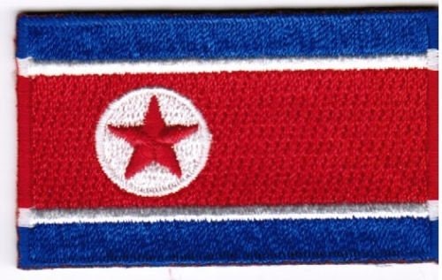 Dprk Iron on Patch - Etsy