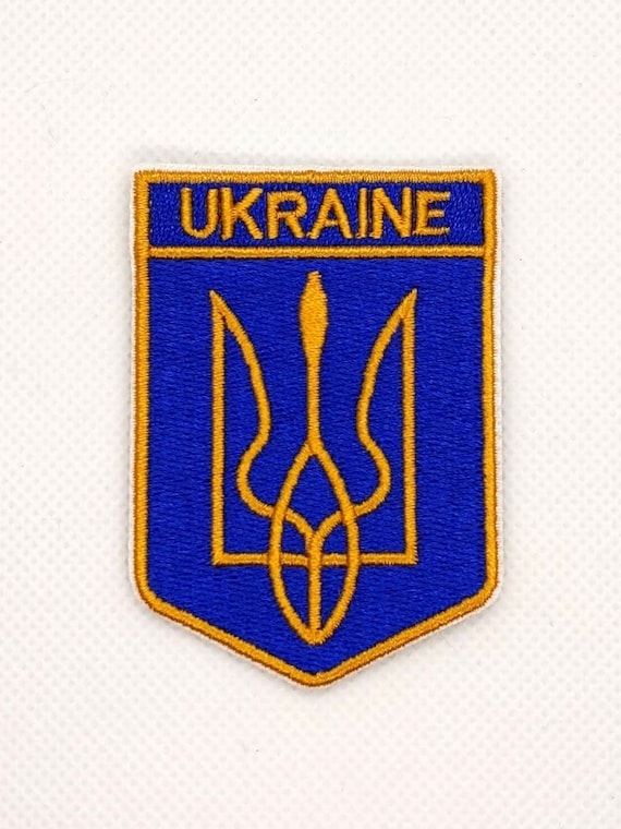 Ukraine Trident Coat of Arms COA Flag Shield Crest Patch - Etsy