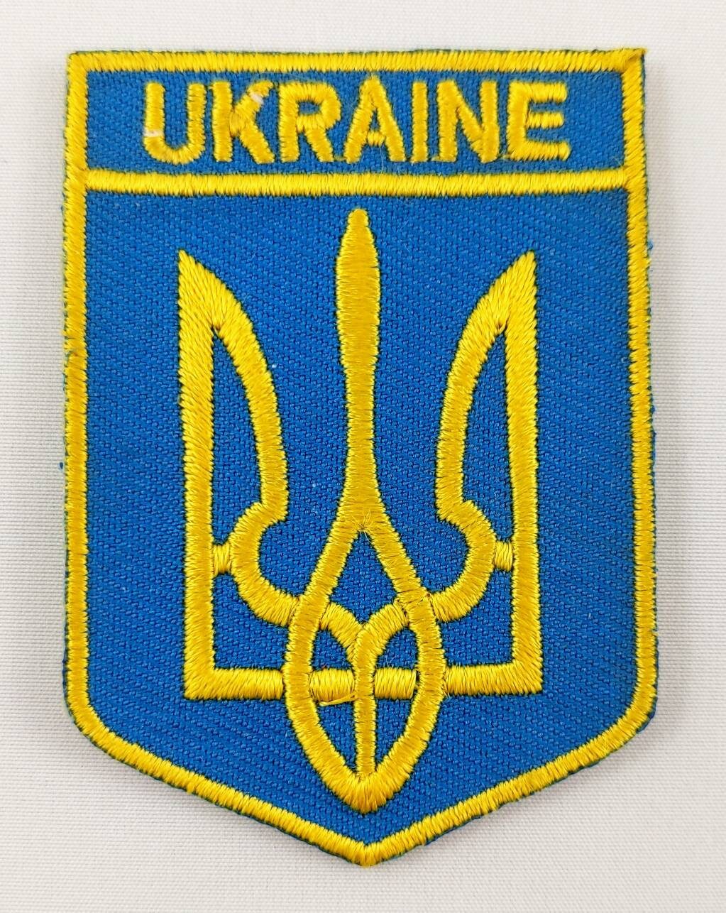 Ukraine Trident Coat of Arms COA Flag Shield Crest Patch | Etsy