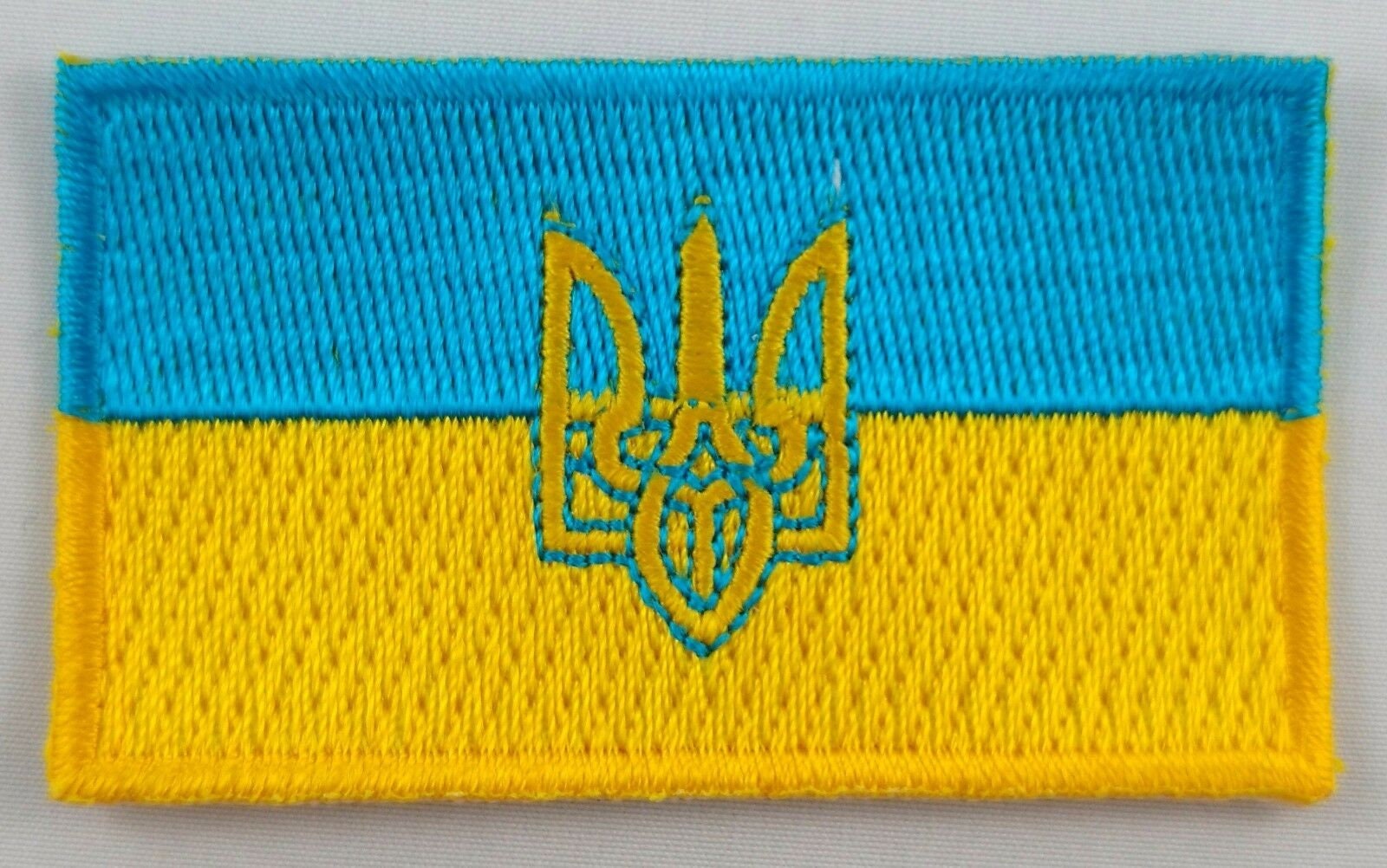 Ukraine Trident Patch Embroidered Iron On Badge Applique | Etsy