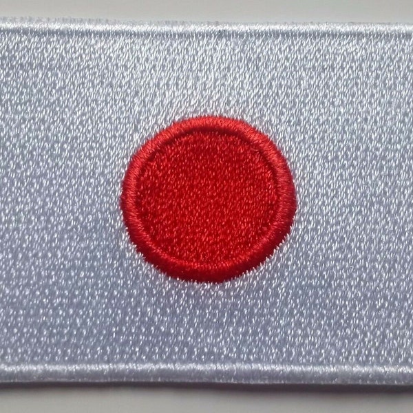 Japan Flag Patch - Etsy