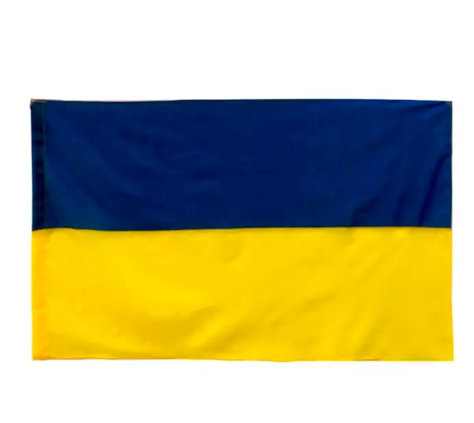 Ukrainian Flag. Fabric Thick Satin. Modern Flag of Ukraine - Etsy