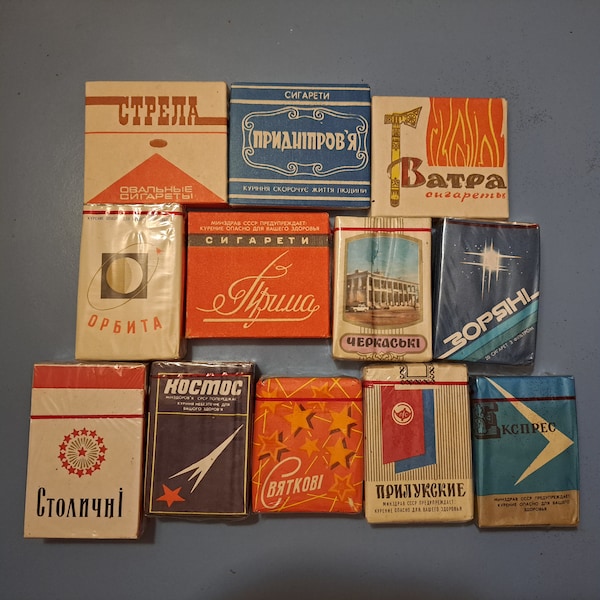 Unopened Cigarettes - Etsy