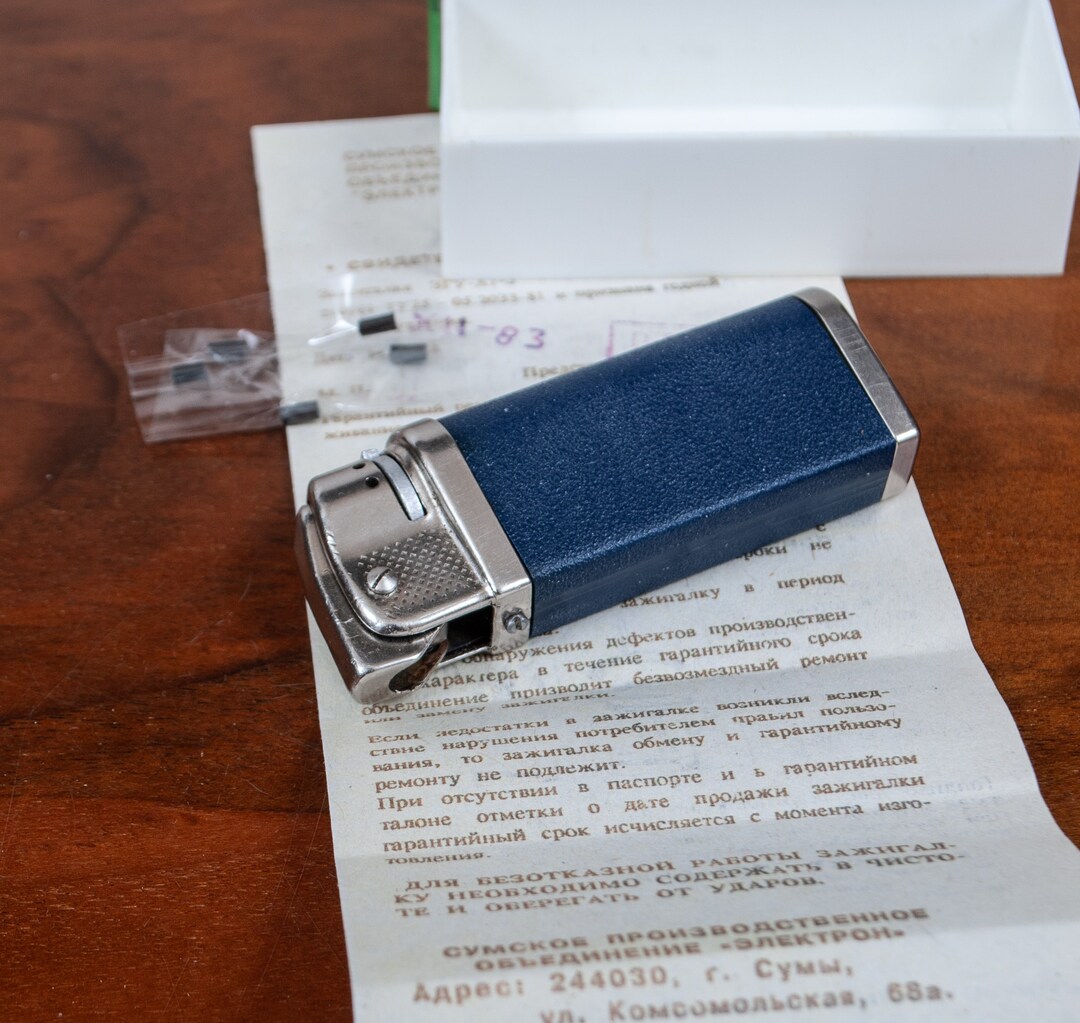 Vintage Soviet New Fully Working Gas Lighter Ogonyok Огонек in Original ...