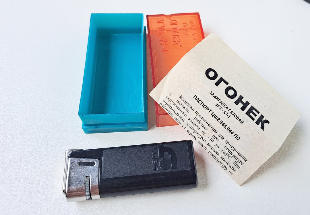Vintage Soviet Fully Working Gas Lighter Ogonyok Огонек in Original Box ...