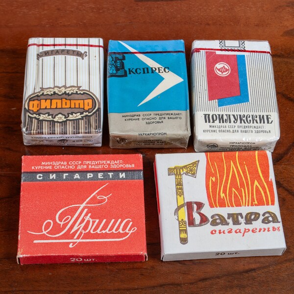 Unopened Cigarettes - Etsy