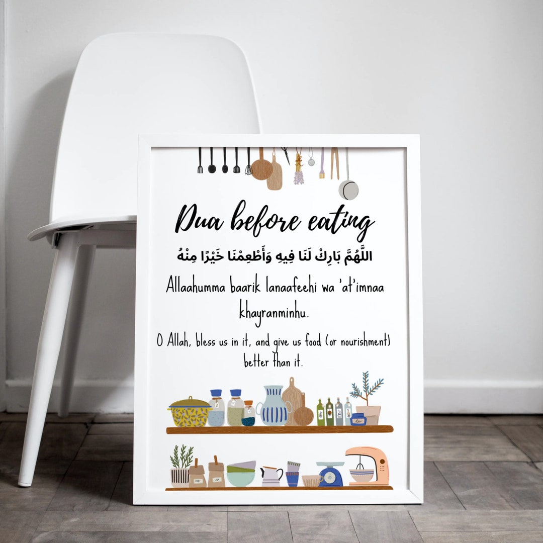Islamic Kitchen Art, Eating Dua Sign, Kitchen Dua Sign, Boho Islamic ...