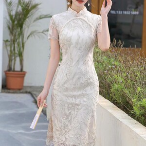 Modern China Cheongsam Lace Embroidered - Etsy