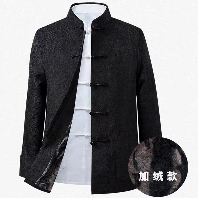 Frog Button Jacket Chinese Wedding Suit Men's Tang Suit - Etsy