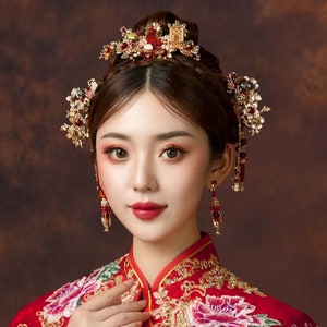 Chinese Traditional Wedding Bridal Headdress Phoenix Crown Women Simple ...