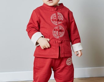 Chinese Baby Pants - Etsy