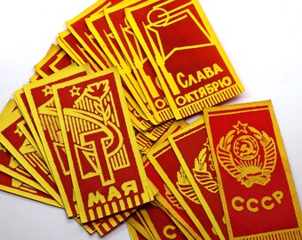 Pin Cccp - Etsy