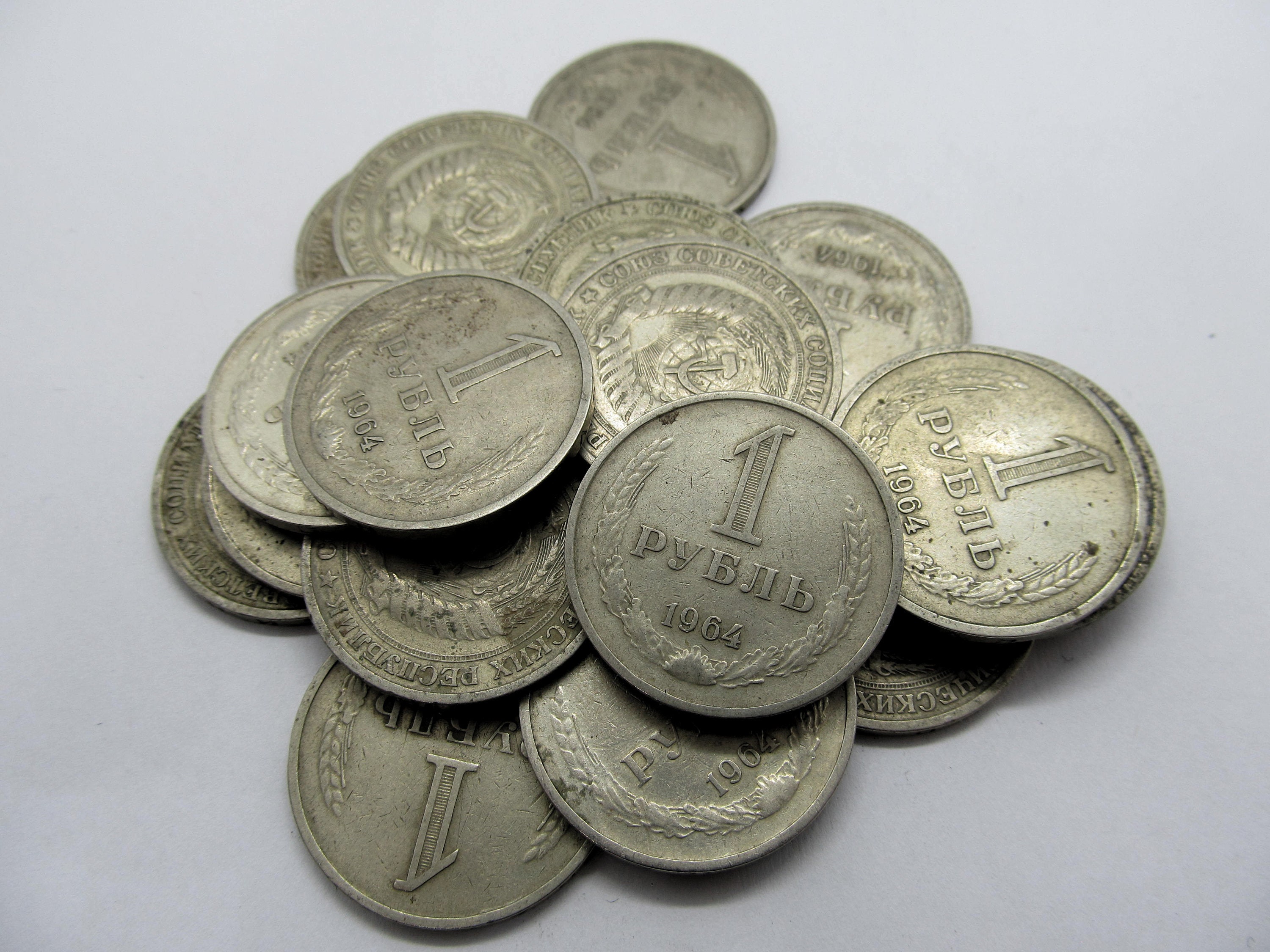 Soviet Money Coin of USSR Soviet Coin 1 Ruble From Soviet - Etsy