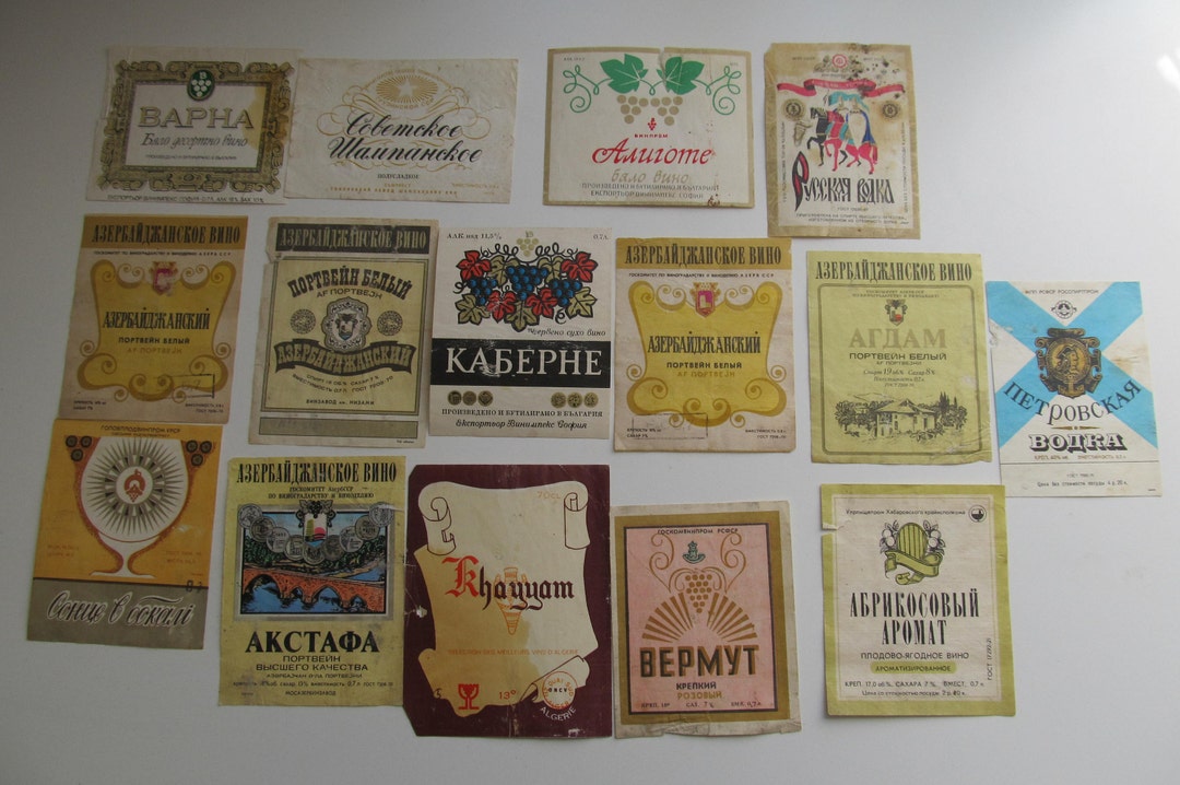 Soviet Advertisement 15 Labels for Vine and Vodka - Etsy