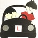 Handmade Personalised Birthday Card-men's Learner Driver 17th Birthday ...