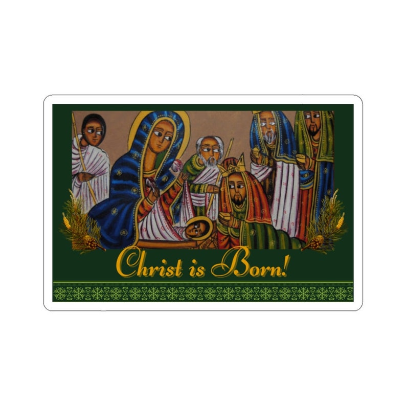 Ethiopian Orthodox Christ is Born Icon Orthodox Faith | Etsy