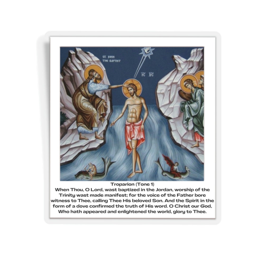Theophany Icon With Troparion Sticker | Orthodox Faith | Baptism of the ...