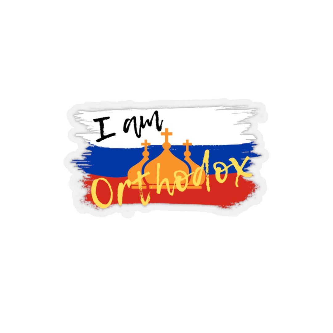 I Am Orthodox Sticker 4 | Orthodox Faith | Gift Idea | Christian Gift ...