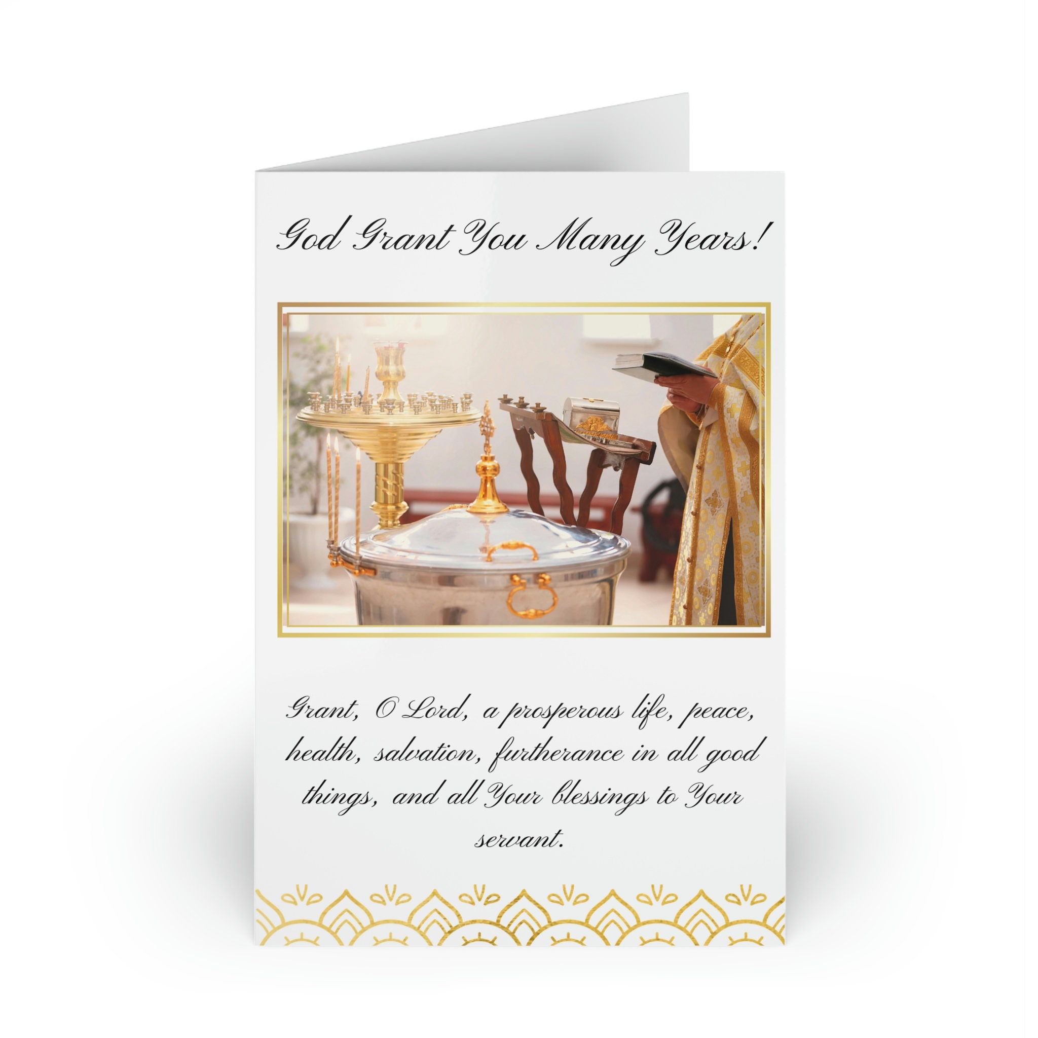 Orthodox Baptism Greetings Card | God Grant You Many Years! | Orthodox ...