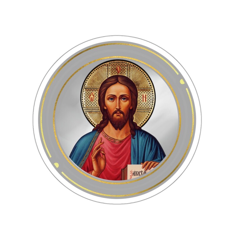 Jesus Christ Sticker Orthodox Faith Gift Idea Christian - Etsy