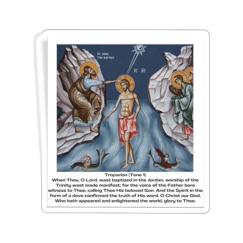 Theophany Icon With Troparion Sticker | Orthodox Faith | Baptism of the ...