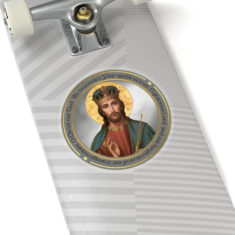 Jesus Christ Sticker 5 Prayer at the Icon of Christ Orthodox Faith Gift ...