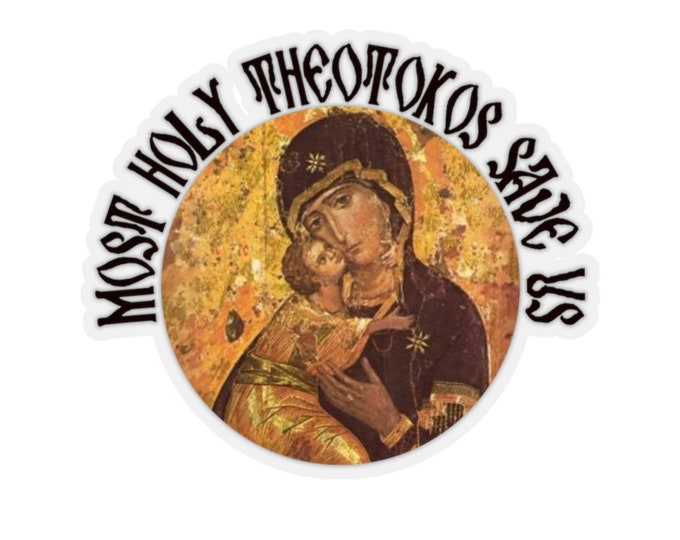 St. Paisios of Athos Sticker, Orthodox Sticker, Orthodox Christian ...