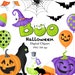 Happy Halloween Clipart Halloween Clipart Boo Clipart - Etsy