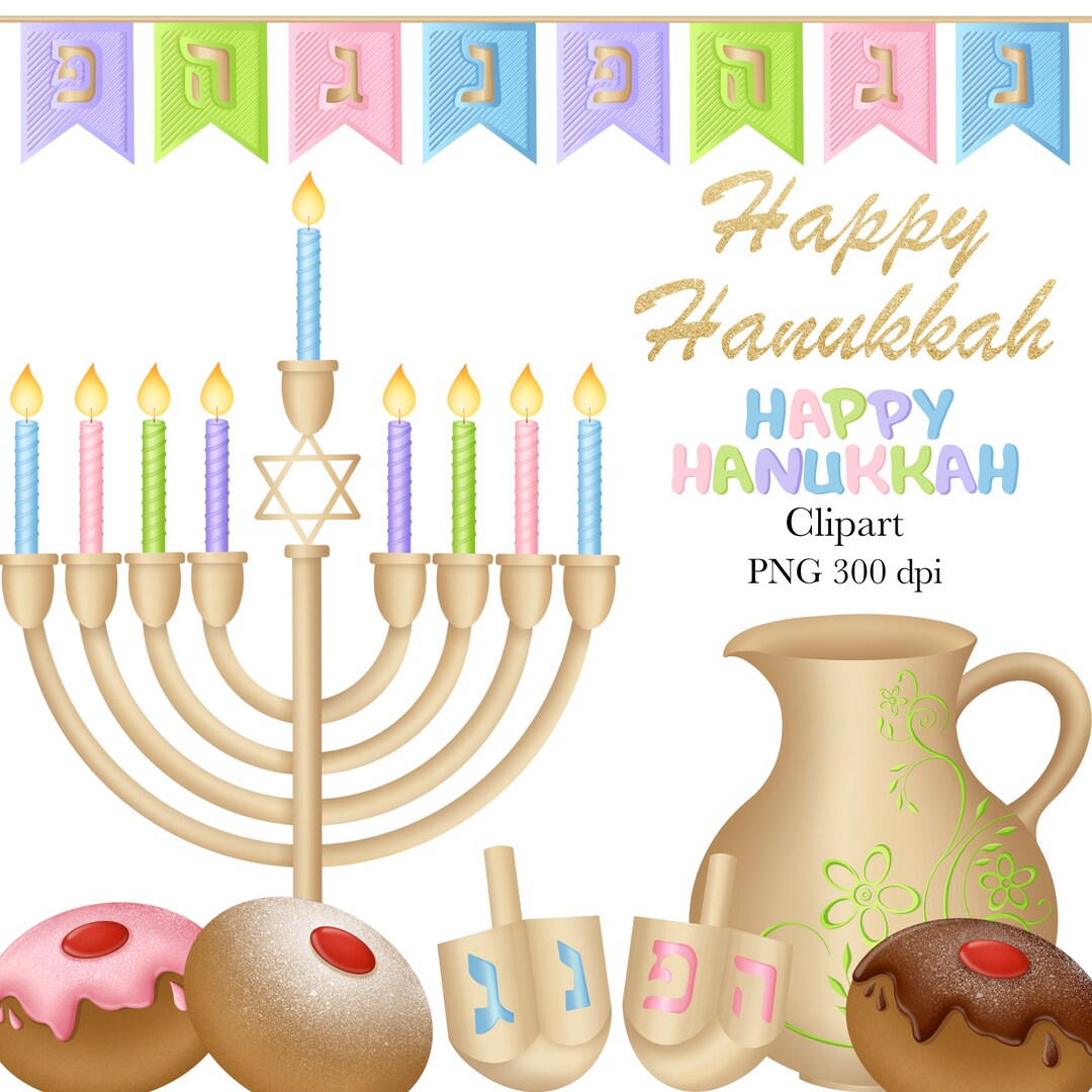 Happy Hanukkah Clipart, Hanukkah Clipart, Hanukkah Digital Clipart ...